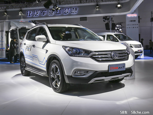 风神AX7-PHEV 动力曝光/明年四季度量产-新浪汽车