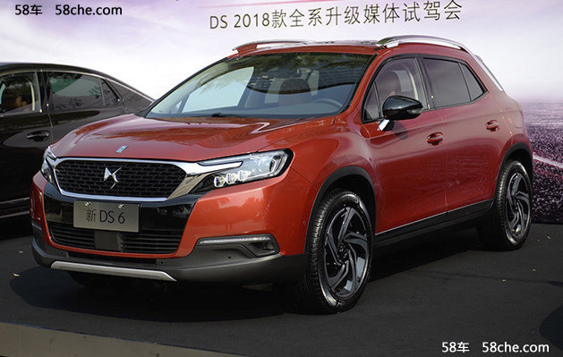 2018款DS 4S/DS 5/DS 5LS/DS 6正式上市-新浪汽车