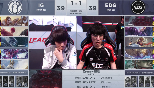 IG基地只剩40血逆天翻盘，JKL薇恩一战封神，iBoy却被大龙单杀！