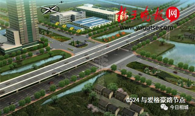 注意绕行！G524（原S227）苏州相城段主线高架因施工全线封闭|新城|相城|高架_新浪新闻
