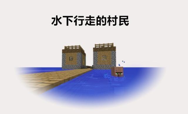 我的世界: MC著名的5个BUG事件, Jeb被嘲讽, 末影龙曾尬舞