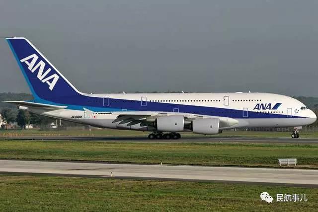 全日空航空公司首架空客a380飞机完成总装