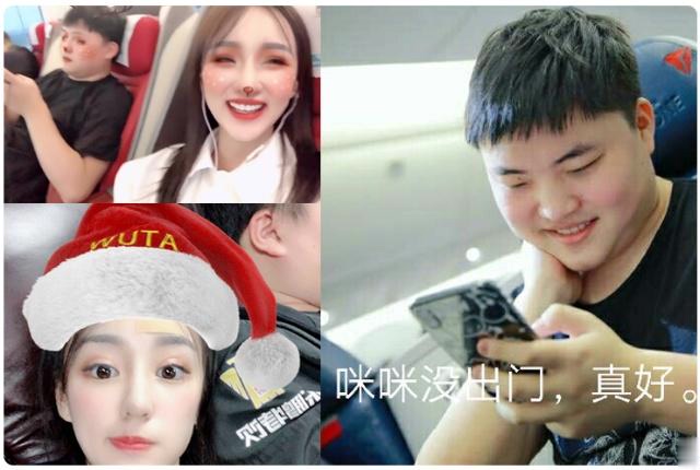 Uzi竟然如此黏自己的女友？aomimi称除了训练其他时间必须在一起