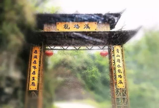 四川这些景区被新纳入创建国家5A、4A级名单来看看有你的家乡么