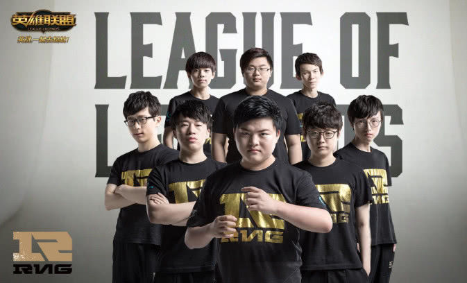 RNG第五局语音曝光，UZI首发声：很对不起自己的队友|语音|队友|玩家们_新浪新闻