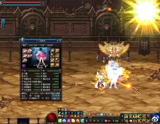 DNF：奶爸只能穿板甲？95a布甲奶爸惨遭劝退！|奶爸|玩家|职业_新浪新闻