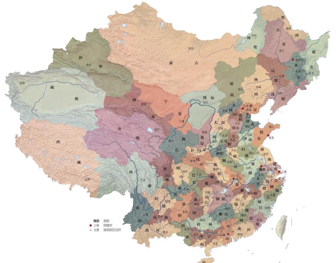 民国政府为制约军阀所作的中国地图，看看你的家乡在哪个省