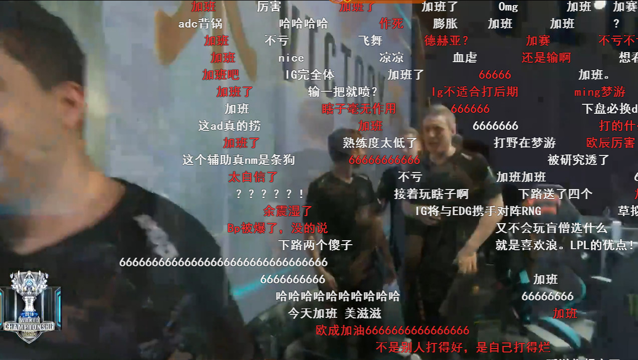 IG完全体惨遭FNC吊打，欧成碾压JKL凯瑞全场，宁王盲僧有点捞