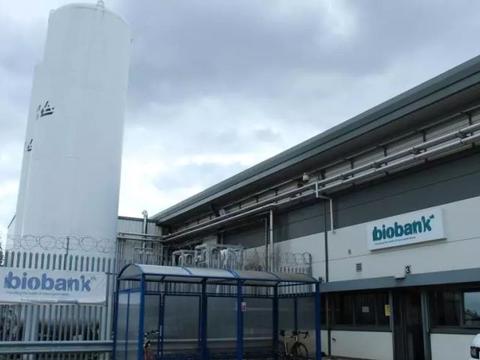 学人独家 | 实地探访英国生物银行的“心脏”|曼彻斯特|机器人|生物_新浪新闻