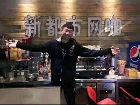 S8冠军打野Ning网管出身, 网吧旧照被爆出! 若风曾在地铁上酣睡!|网管|网吧|电竞_新浪新闻