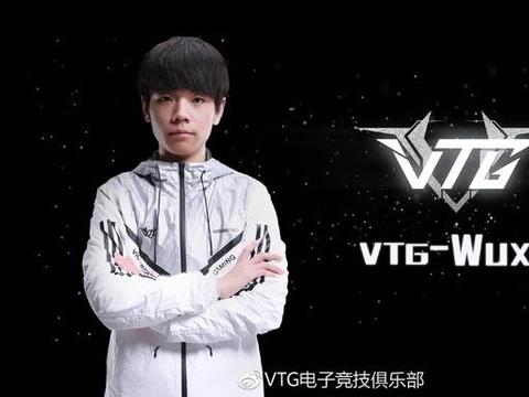 英雄联盟ADC选手Wuxx正式加盟VTG!|淘宝权|选手|战队_新浪新闻
