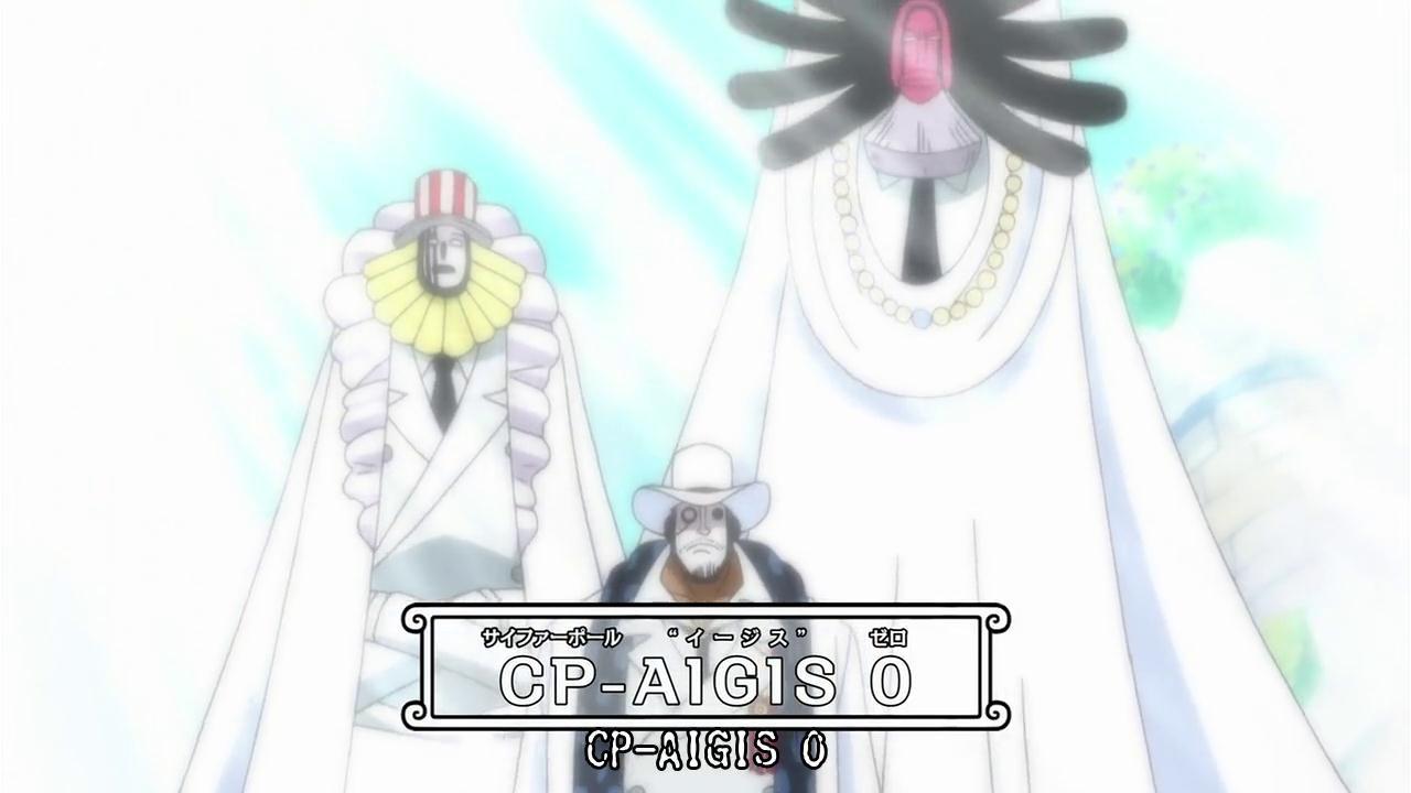 海贼王：CP0有个坏毛病，每次出门，人数都是固定的|长官|海贼王|德岛_新浪新闻