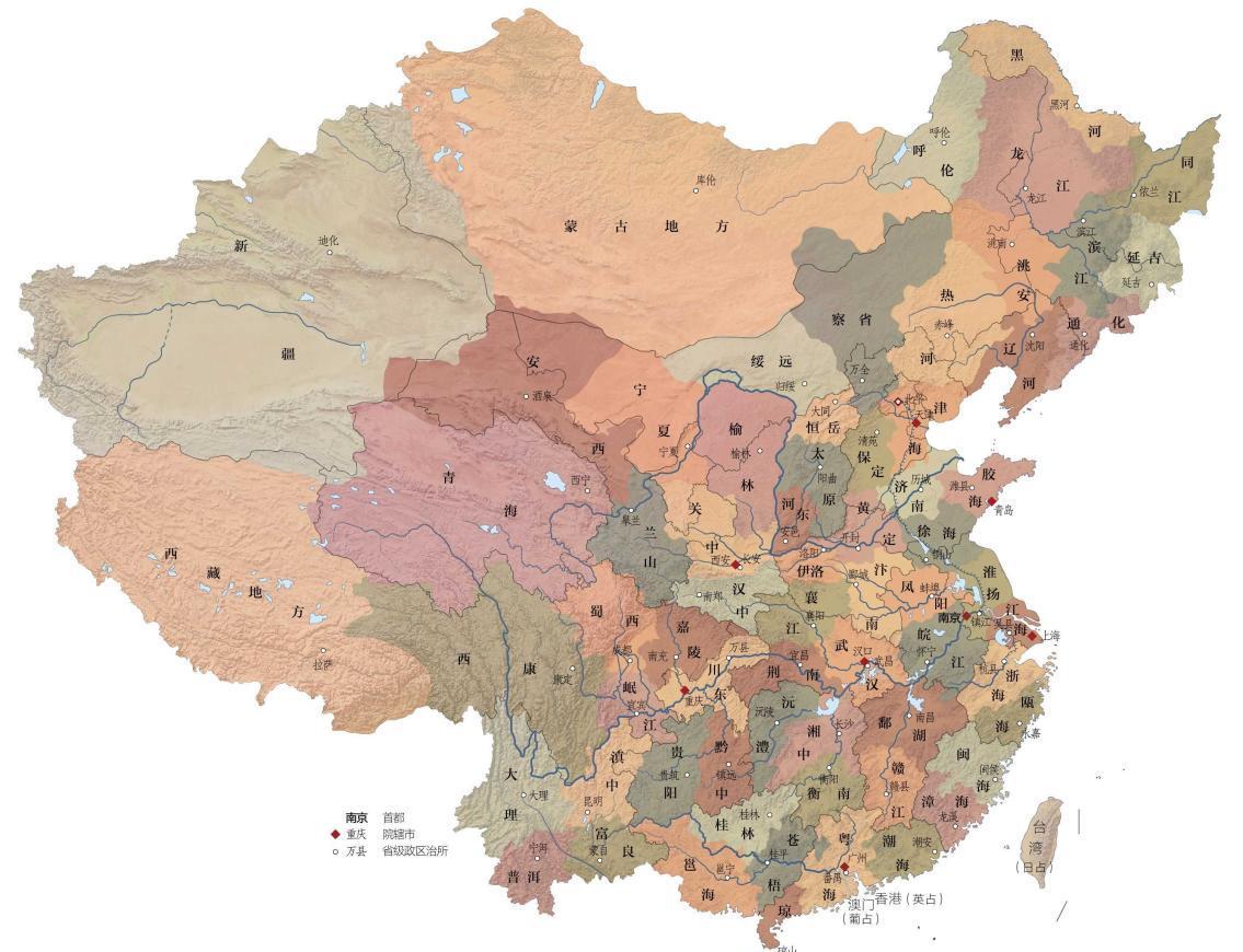 民国政府为制约军阀所作的中国地图，看看你的家乡在哪个省|民国|军阀|地图_新浪新闻