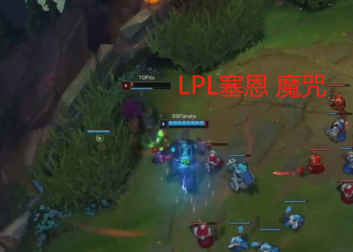 LPL陷入塞恩魔咒，羞男单杀老贼EZ，SS塞恩来自反秀联盟|塞恩|皇子|魔咒_新浪新闻