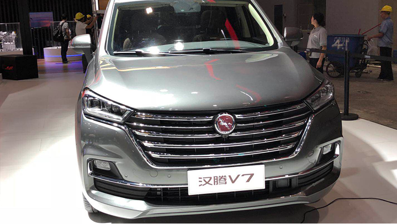 汉腾首款MPV V7将于4月上海车展上市 有望10万元起售