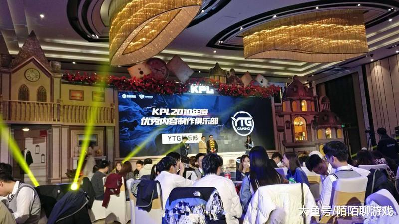 王者荣耀: KPL奇妙夜XQ没有Knight, YTG无路西法, 或已转会!|路西法|战队|上场_新浪新闻