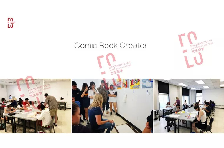 罗德岛招生官解析命题，ACG x RISD夏季研学在线直播即将发车~~skr