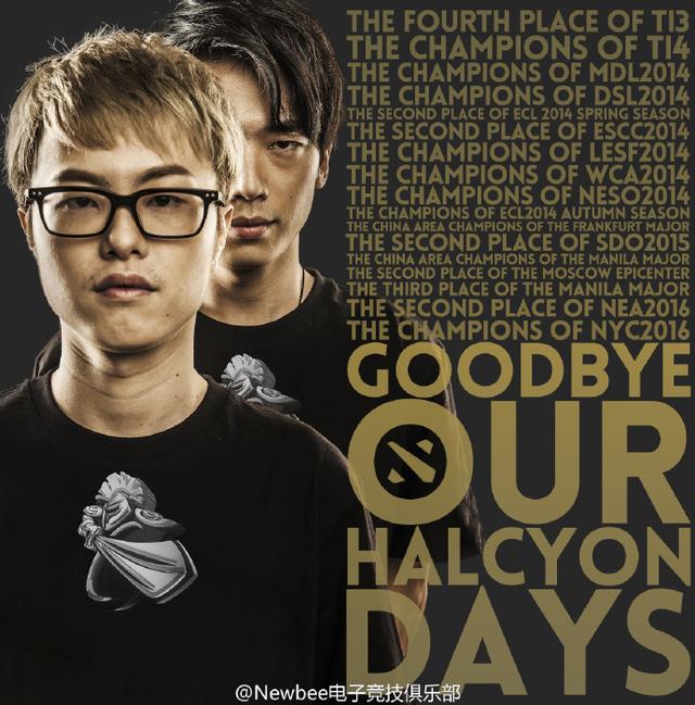 DOTA2世界冠军mu神入驻斗鱼，世界级选手，Newbee双子星之一