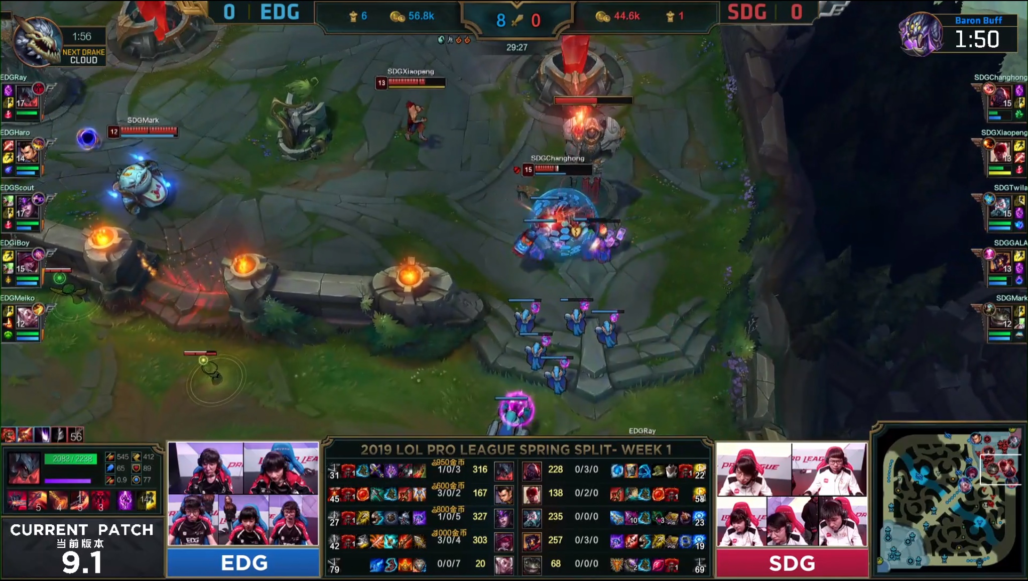 EDG太残忍零封新军SDG，管泽元直言选手太年轻，欢迎来到LPL！|管泽元|塞恩|选手_新浪新闻