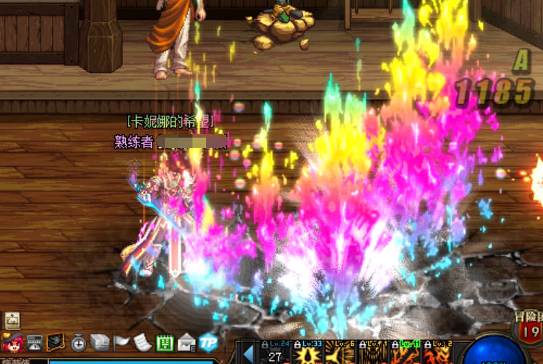 DNF：4款狂战技能补丁，彩虹色浪漫星辰色炫彩，这还是红神？|补丁|星辰|技能_新浪新闻