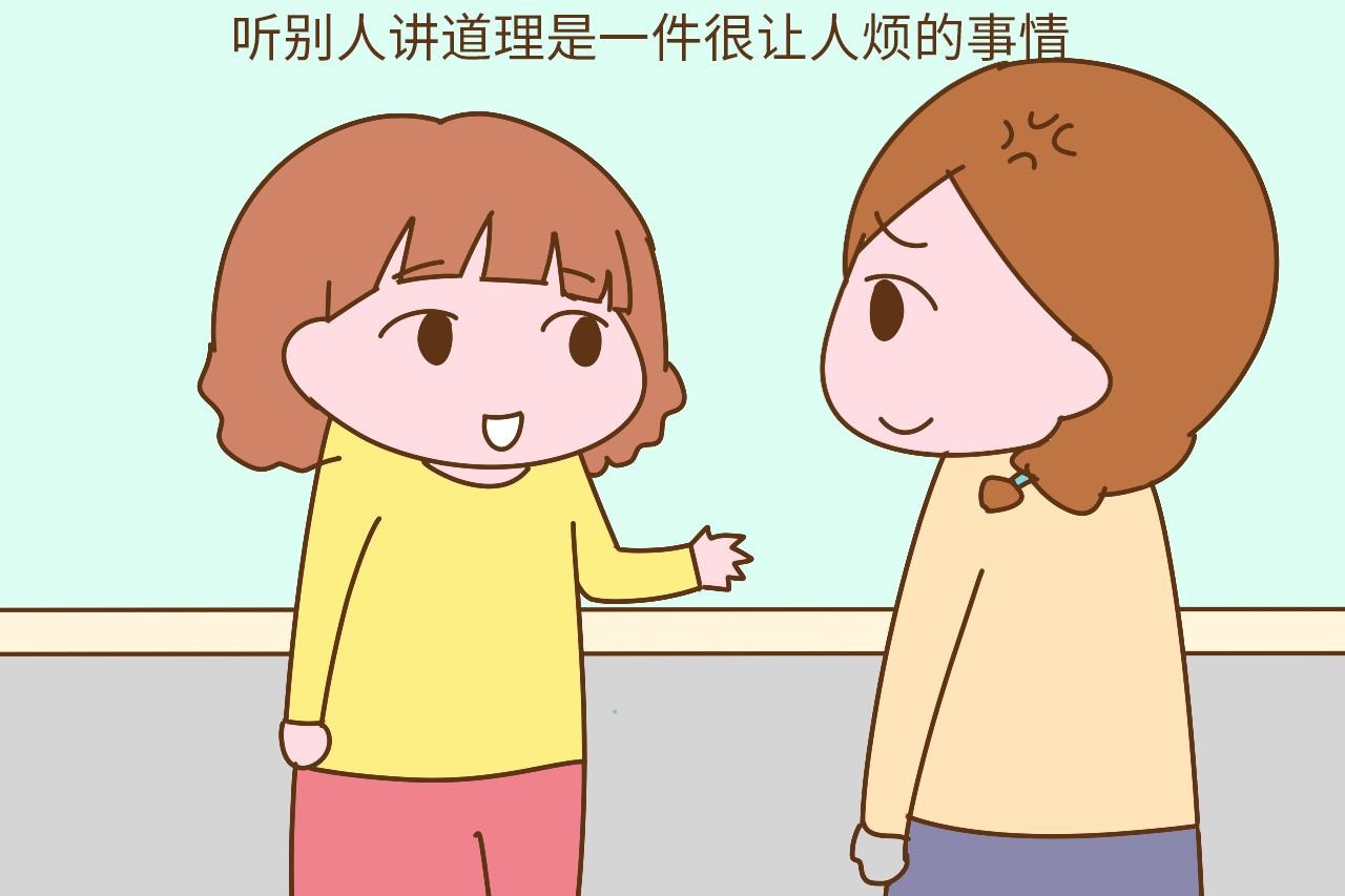 不讲道理”的父母 培养出来的孩子 会更优秀说教大道理杜江新浪新闻