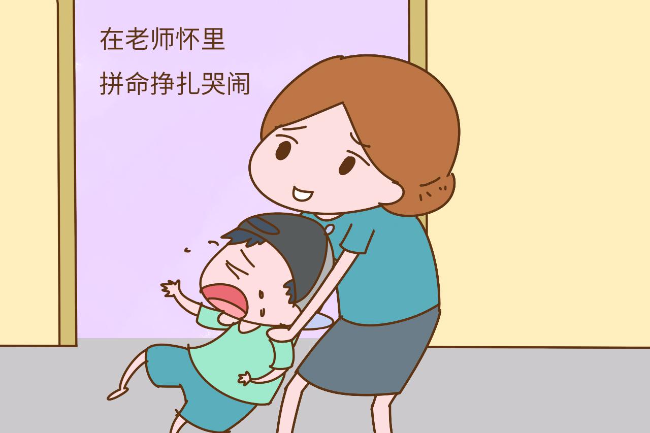 为什么小孩子都不喜欢上幼儿园 答案有点心疼娃啊 幼儿园 小孩子 小男孩 新浪新闻