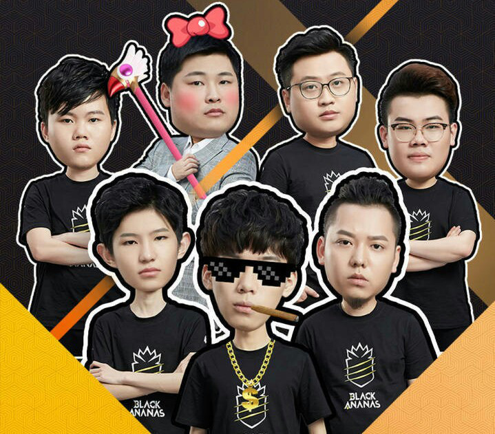 WE终结BA黑凤梨十六连胜！完美诠释KPL无弱旅