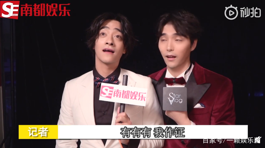 郑云龙说和阿云嘎关系一般,透露激烈争执的时间,表演他的表情包 声入人心 郑云龙 阿云嘎 新浪新闻