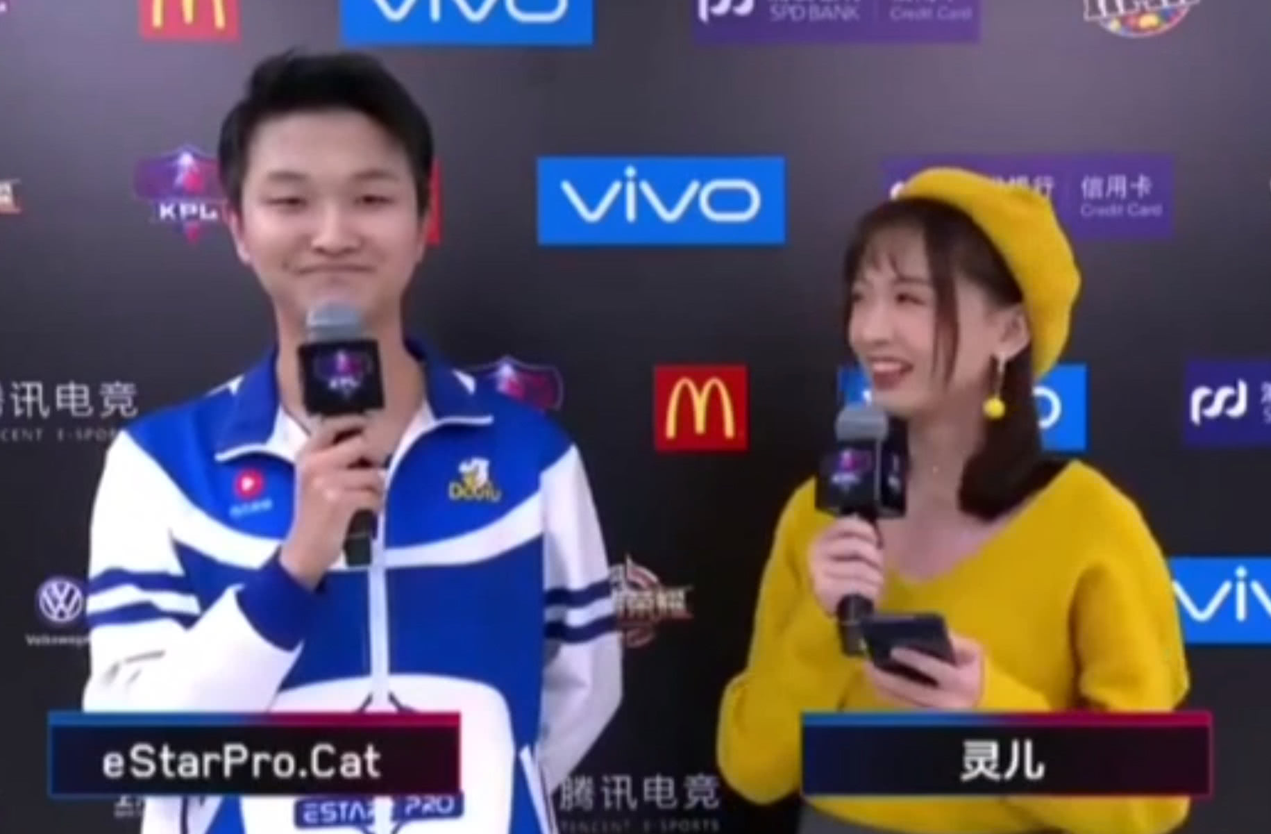 猫神采访中报错自己的战队名，粉丝泪奔：想你在QG的日子！|猫|队名|粉丝_新浪新闻