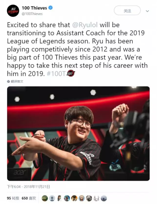 英雄联盟|Khan加入SKT，新银河战舰来啦！转会大战持续进行！