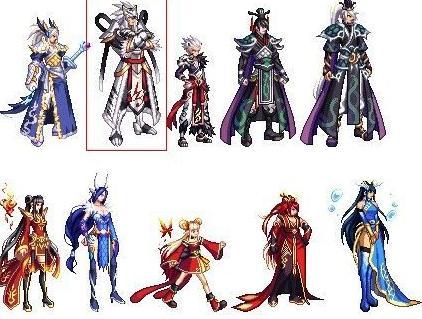 DNF历年春节礼包时装外观回顾, 你喜欢哪一套呢?|礼包|时装|魔法师_新浪新闻