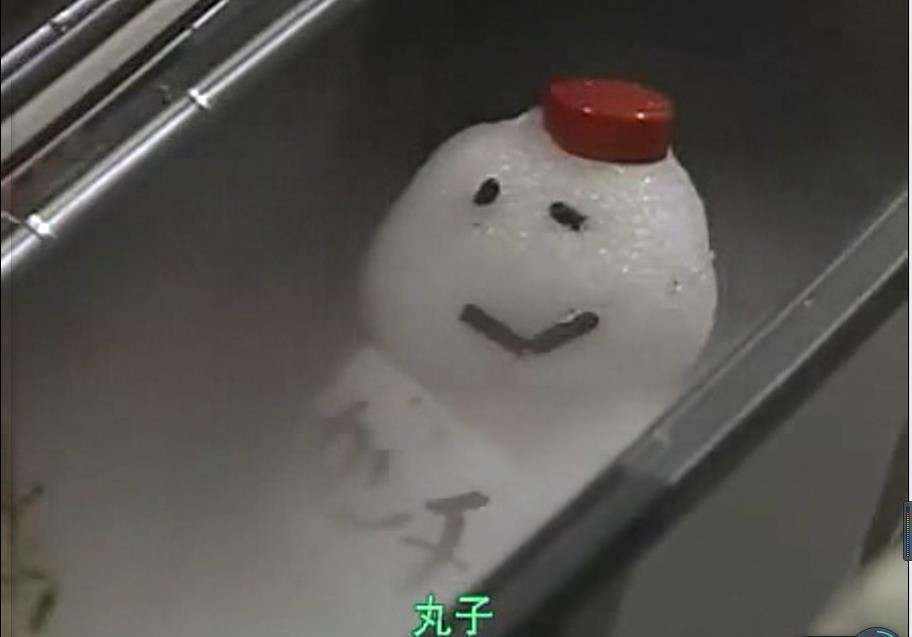 东京爱情故事:莉香对爱情的坚持初见成效,让人感动