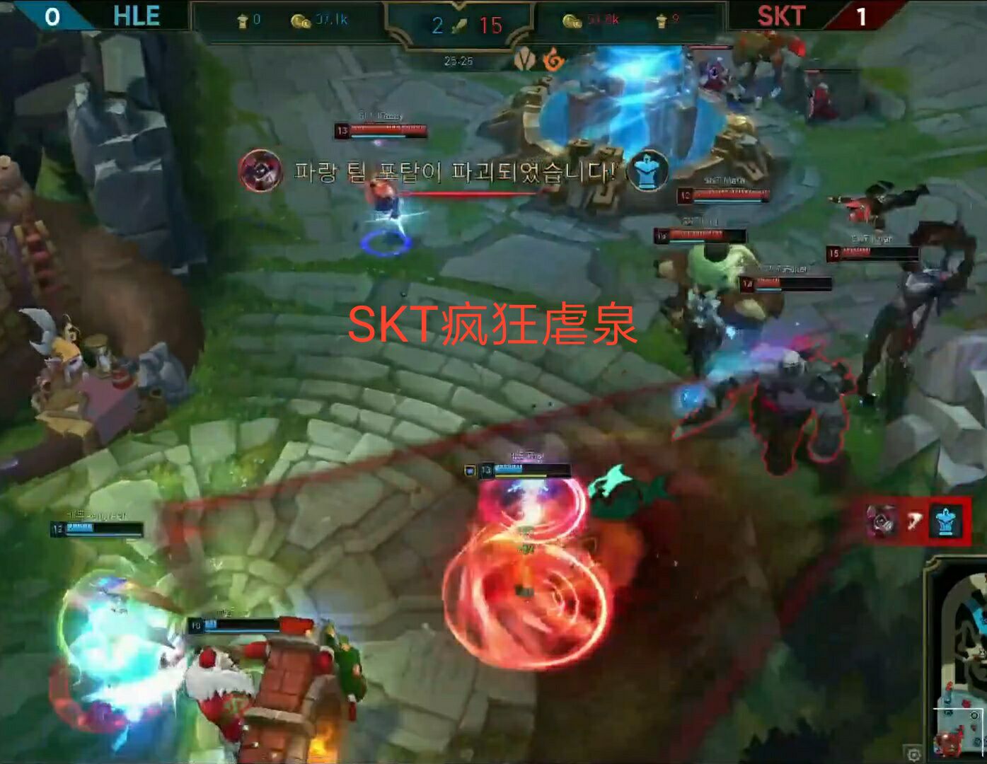 SKT2-0HLE，Faker塞恩车技太烂笑晕众人，T皇虽败犹荣