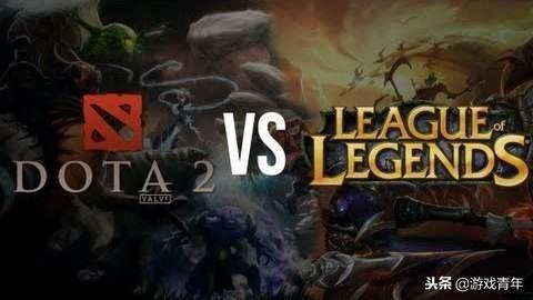 英雄联盟比dota难？Dota玩家谈细节差别!|技能|装备|差别_新浪新闻