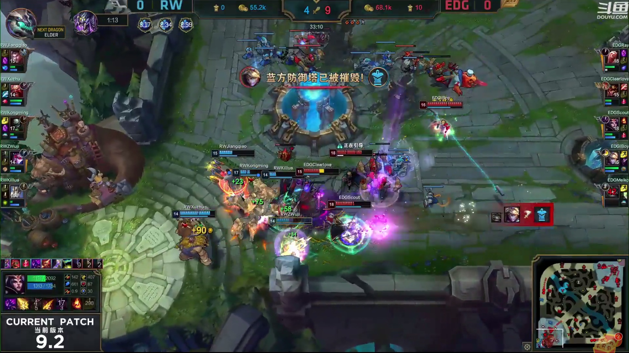 厂长自带嘲讽吸引RW火力，1900伤害逗乐解说，马Ray回归杀疯了