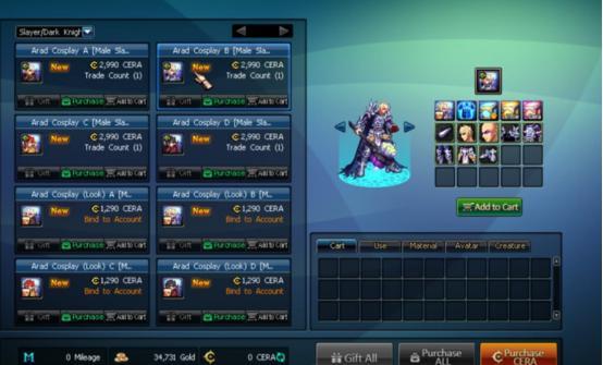 DNF：美服更新NPC时装有望成为五一礼包？实力预测今年礼包内容|礼包|五一|时装_新浪新闻