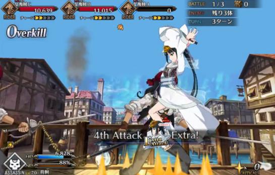 FGO:荆轲突遭史诗级加强 动作特效全部重做 胖次骑脸秀翻秦王|荆轲|秦王|特效_新浪新闻