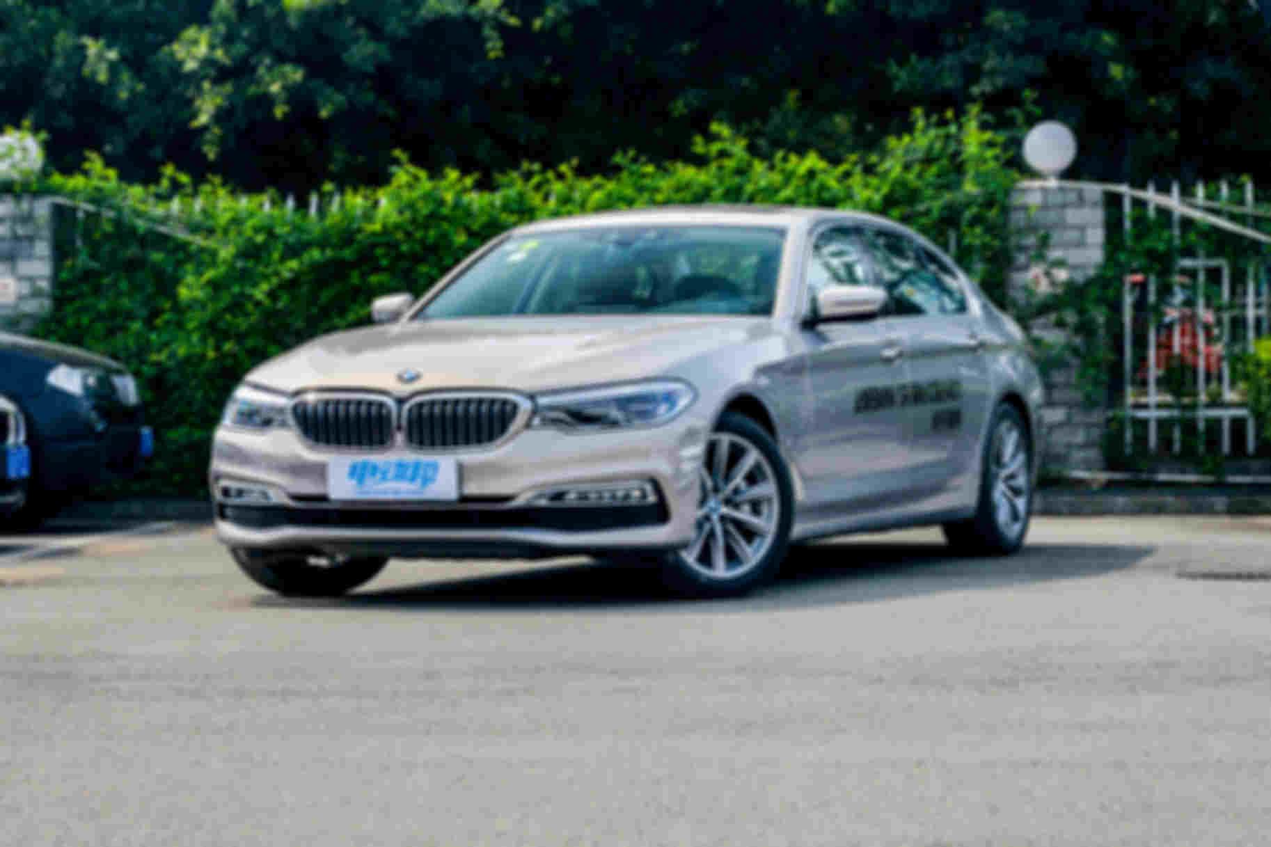 新款宝马530Le上市 售价49.99 万 - 53.69 万元-新浪汽车