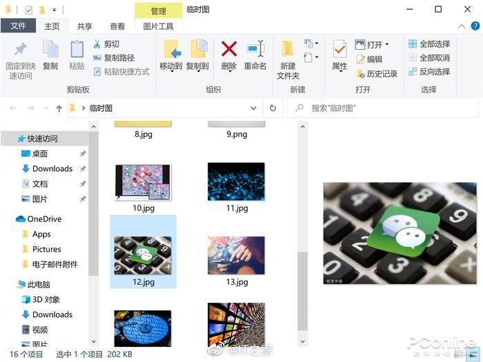 Seer：让Windows 10拥有类似macOS的文件预览功能|macOS|Windows 10_新浪新闻
