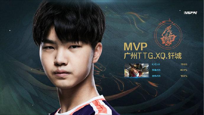 广州TTG.XQ零封对手！GOG显运营实力虽败犹荣_电竞_新浪竞技风暴_新浪网