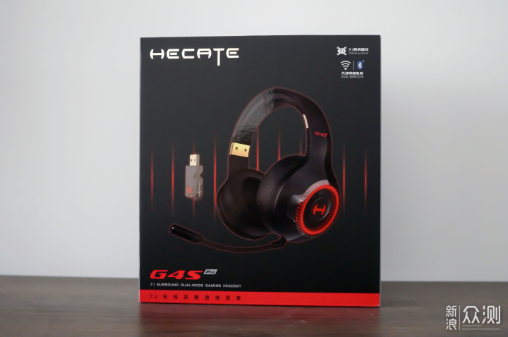 7.1環繞聲效加持，漫步者G4S Pro上手：超值！ - 新浪香港