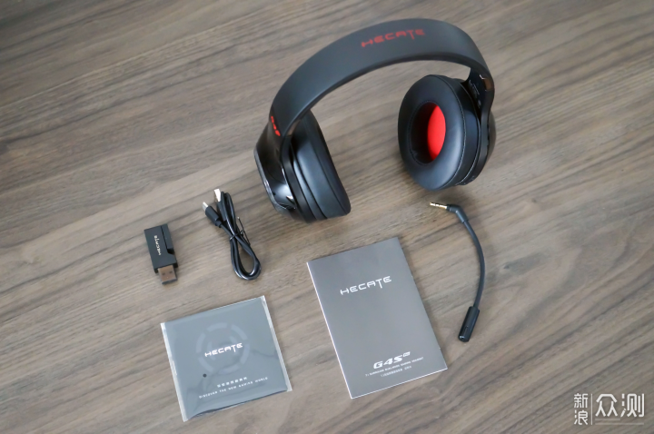 7.1環繞聲效加持，漫步者G4S Pro上手：超值！ - 新浪香港