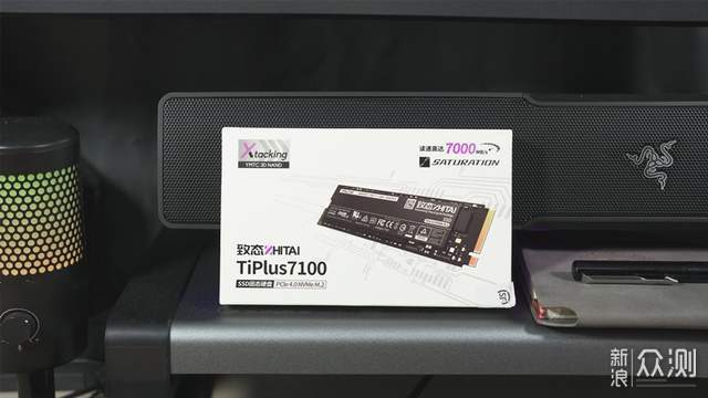 新老PC均可升級固態，讀速真猛致態TiPlus7100 - 新浪香港