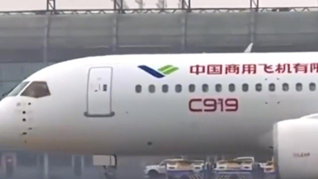 C919飛機完成今年首次長航程演示飛行 ，亮相烏魯木齊 - 新浪香港