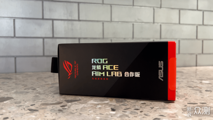 ROG“輕”量旗艦—龍鱗AEC AimLab 真電競滑鼠 - 新浪香港