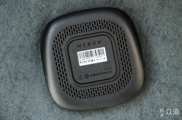 觀影無廣告、輕鬆看電視：泰捷WE60PRO電視盒 - 新浪香港