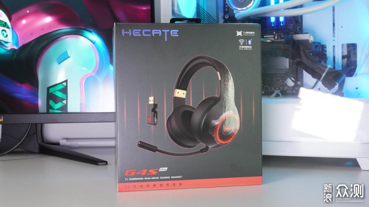 超強功能和性價比 漫步者G4S Pro三模無線耳機 - 新浪香港