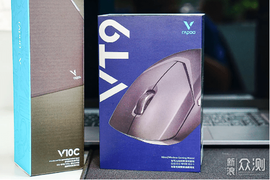 羽量級電競遊戲無線滑鼠，雷柏VT9 - 新浪香港