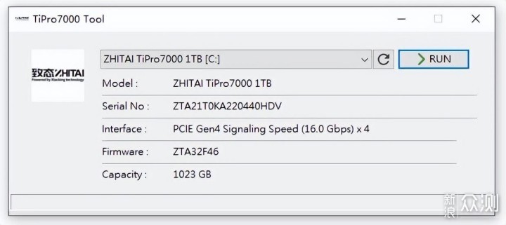 真·國產之光，致鈦TiPro7000固態硬盤簡測 - 新浪香港