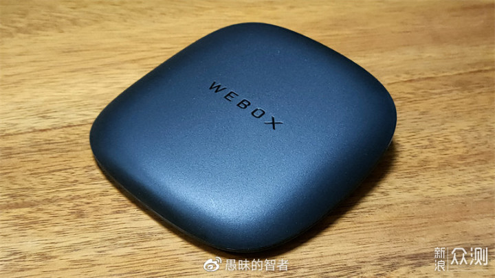 一盒管三代，語控新時代：泰捷WE60Pro電視盒 - 新浪香港